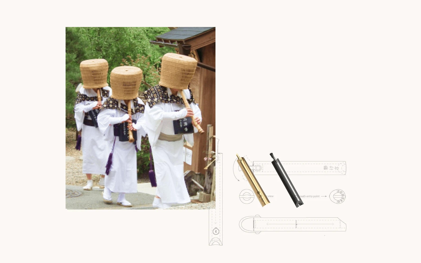 Classic Shift – Komuso Design