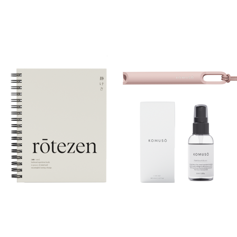 The Active Shift Bundle– Komuso Design